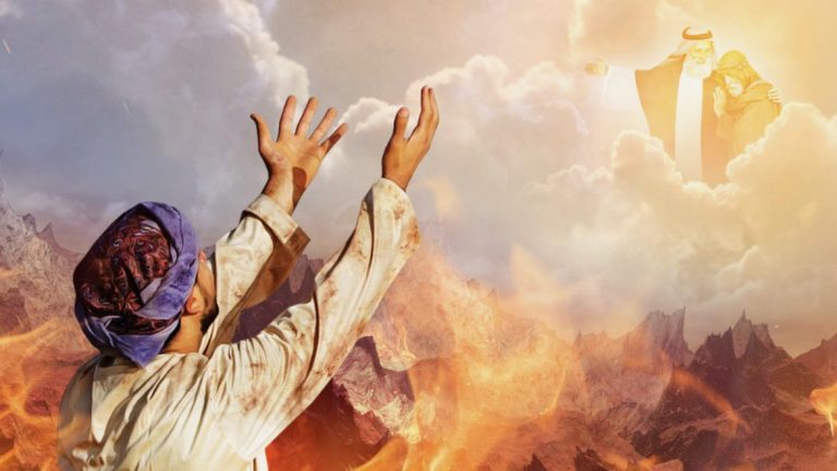 Lazarus and the Rich Man